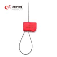 China Cheapest Hexagon Bar Code 1.8mm diameter security Cable Seal for sale
