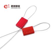 China JCCS004 Pull Tight Container Security Cable Seal 1.5mm Wire 3.5KN Tensile Strength for sale