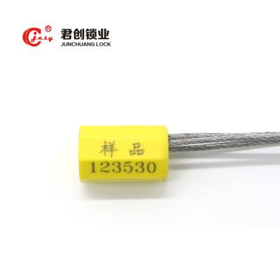 中国 安全容器ケーブルシール JCCS106 調整可能な長さ 緊密なABSコーティング 販売のため