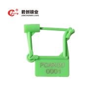 China JCPL003 Plastic Padlock Security Seal for Cargo Container 24.7x46.3mm PP Split Lock for sale