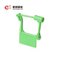 China Custom Plastic Padlock Security Seal 24.7x46.3mm PP Split Lock for Utility Meter Sealing for sale