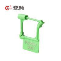 China Custom Plastic Padlock Security Seal 24.7x46.3mm PP Split Lock for Utility Meter Sealing for sale