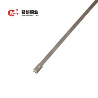 China JCSS005 Metal Strap Seal 150mm x 4.5mm Tamper Proof Disposable Container Seal for sale
