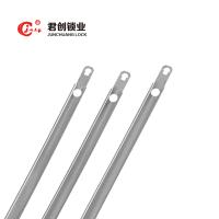 China Disposable Embossed Metal Strap Seal 218mm x 8mm Adjustable Security Seal for Containers for sale