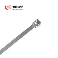 China Disposable Embossed Metal Strap Seal 218mm x 8mm Adjustable Security Seal for Containers for sale