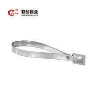 China Disposable Embossed Metal Strap Seal 218mm x 8mm Adjustable Security Seal for Containers for sale