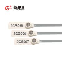 China JCSS006 Logistics Metal Seal Tamper Proof Container Security Seal 38mm for sale