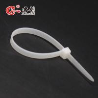 China Nylon Reusable Cable Tie Self Locking Durable Fastening 100pcs per Bag for sale