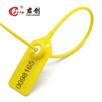 China JCPS509 Pull Tight Polyethylene Plastic Security Seal 30cm 3mm for Logistics for sale