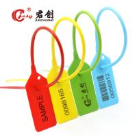 China JCPS509 Pull Tight Polyethylene Plastic Security Seal 30cm 3mm for Logistics for sale
