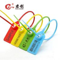 China JCPS509 Pull Tight Polyethylene Plastic Security Seal 30cm 3mm for Logistics for sale