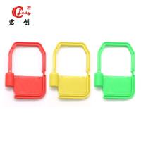 China Disposable Security Padlock Seal PP 41x62mm Tamper Proof Container Lock for sale
