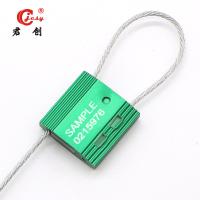 China JCCS002 Cable Security Seal Aluminum Alloy Wire Rope 1.5mm-3.5mm Diameter Tensile Strength >3.0KN for sale
