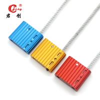 China Adjustable Aluminum Alloy Cable Seal 35x41x13mm for ISO Containers and Trucks for sale