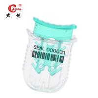 China JCMS001 Snap Plastic Meter Seal Polycarbonate ABS PC Water Electric Meter Seal with Stainless Steel Wire for sale