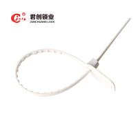 China JCPS119 Disposable Plastic Security Seal Container Seal 30cm 6mm PP+PE for sale