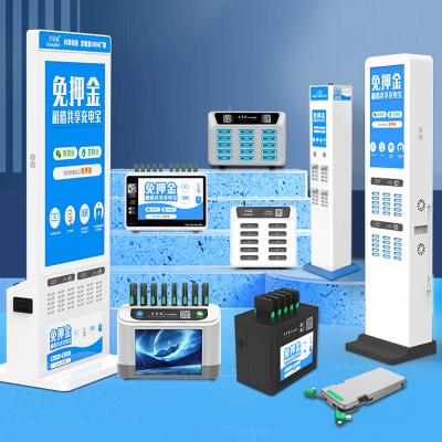 China Indoor Mobile Power Bank Charger Sharing Rental Station, Power Bank Vending Machine, Powerbank External Battery Shared Rental Stations for sale