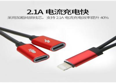 China 8 Pin Port 3 In 1 Lightning Port To Headphone Jack Adapter For Iphone for sale