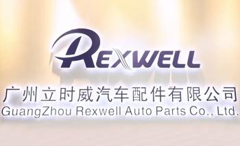 China Factory - Guangzhou Rexwell Auto Parts Co., Ltd.