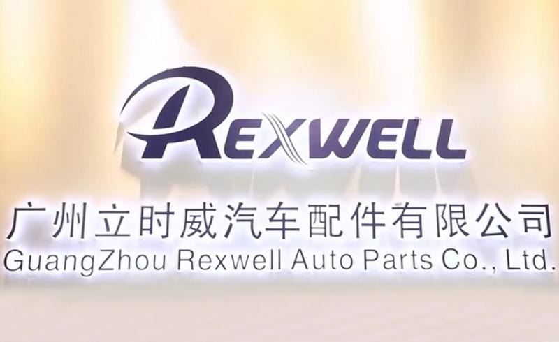 Επαληθευμένος προμηθευτής Κίνας - Guangzhou Rexwell Auto Parts Co., Ltd.