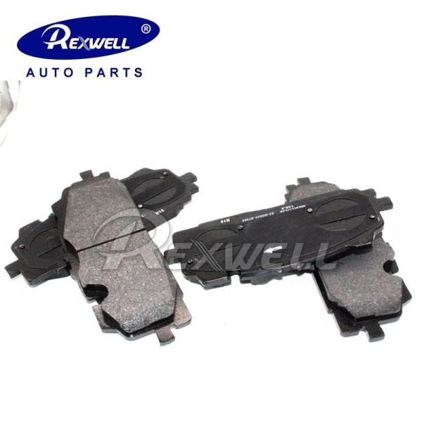 Quality Auto parts Ceramic formula brake pad for VW AUDI Q7 4M0698151AP for sale