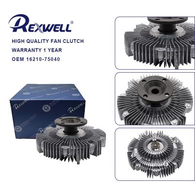 중국 신품질 자동차 탱크 냉각 팬 클러치 고체 결합 16210-0W010 16210-75040 16210-75060 토요타 랜드 크루이저 하이세 3RZ-FE 1998-2006 판매용