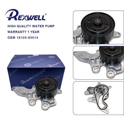 중국 자동차 냉각 시스템 예비 부품 자동차 엔진 냉각 물 펌프 Assy WPT-201 16100-80014 TOYOTA COROLLA 2ZR-FXE 1610080014 판매용