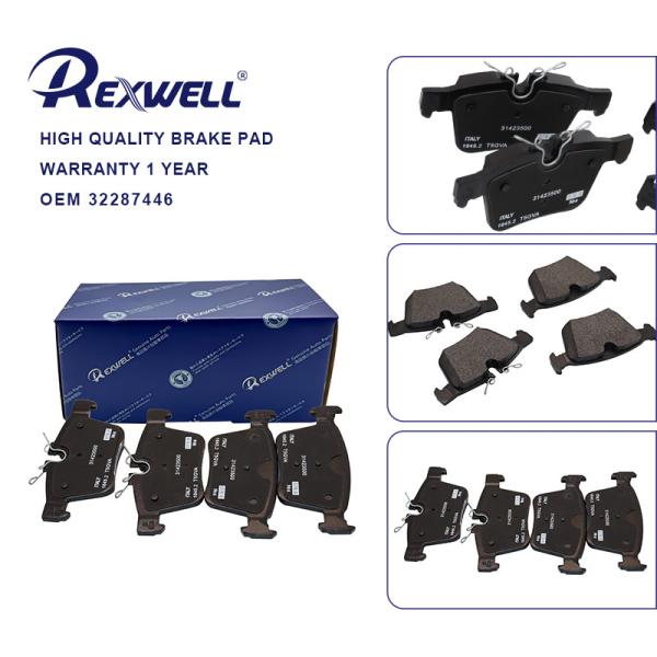 Quality Automatic Brake Systems Spare Parts 32287446 LR061385 Semi-Metal Ceramic Rear for sale