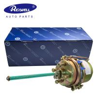 Quality Auto Brake Systems Parts OE 1-48250247-0 1-48250-248 1-48250-249 1-48250-250-0 for sale