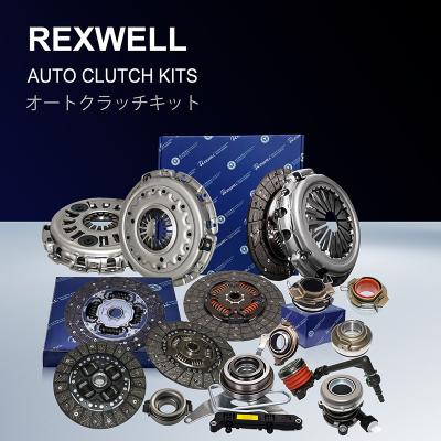 Cina Kit frizione per ricambi auto OEM NSD215 30100-3XN0A 250mm Disco frizione auto per Nissan Patrol Y60 NV350 Urvan E26 in vendita