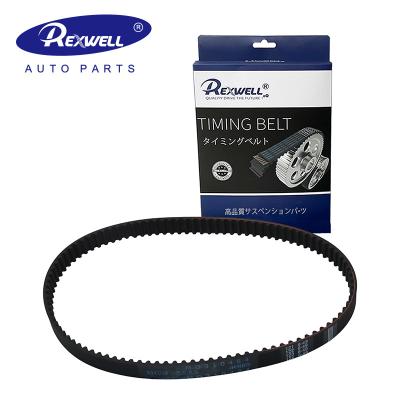 China New Original Quality 1145A081 MD329625 MD310484 99YU19 Diesel Engine Timing Belt Kit for MITSUBISHI PAJERO L200 4D56T for sale