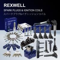Quality SK20HR11 Japan Car New Genuine Dual Iridium Platinum Nickel Universal Spark Plug for sale