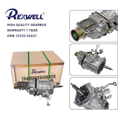 Cina 33030-26A01 Gruppo Cambio Automatico Motore per Toyota Landcruiser Hiace Hilux 2TR in vendita