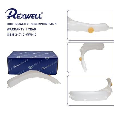 중국 21710-VW010 렉스웰 자동차 부품 라디에이터 예비 탱크 탱크 닛산 URVAN E25 프론티어 판매용