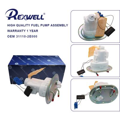 중국 31110-2E000 31111-2E001 31110-2E300 31110-2E051 현대 투싼 기아 스포티지 2005-2010 연료 펌프 어셈블리 판매용