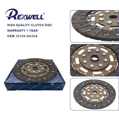 China 30100-8H30A 30100-8H300 Auto Clutch Disc for Nissan X-Trail T30 Primera P12 for sale