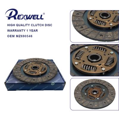 China MZ690546 OEM Clutch Disc For Mitsubishi L200 Triton Pajero L300 Delica 4D56 for sale