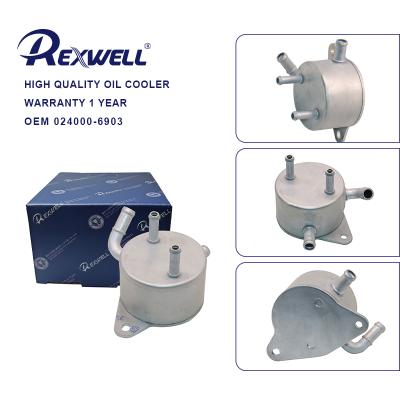 중국 024000-6903 33493-42090 Toyota RAV4 2017년형 변속기 오일 쿨러 판매용