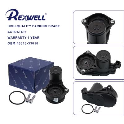 중국 46310-33010 토요타 캠리 RAV4 코롤라용 자동차 주차 브레이크 액추에이터 조립 판매용