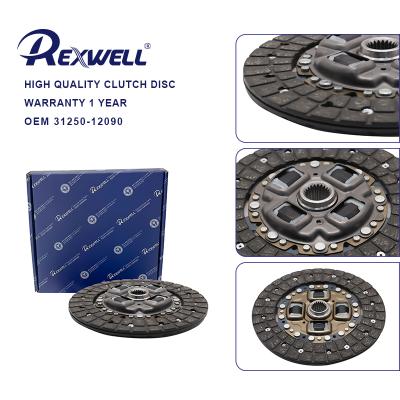 중국 31250-12090 31250-12110 31250-12111 자동차 클러치 디스크 클러치 키트 판매용