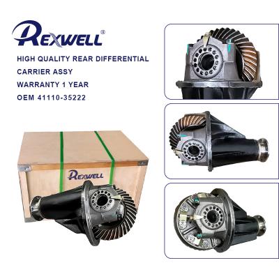 중국 도요타 힐룩스 4111035222 411103D260 차차 9x41 OEM 차차 41110-35222 판매용