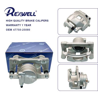 China 47750-25080 Auto Brake Calipers For Toyota Dyna Toyoace KDY2# GDY2# for sale