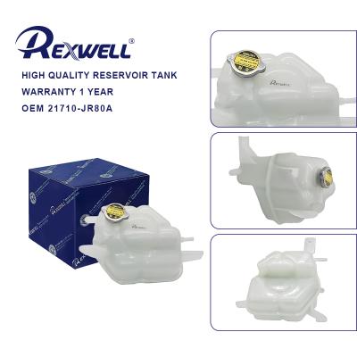 중국 2.5 프론티어 닛산 라디에이터 탱크 21710-JR80A VQ40 YD25 파스파이더 R51 판매용