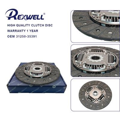 中国 31250-35391 トヨタ・ヒルクス・ピックアップ用の高性能クラッチディスク 235mm 販売のため