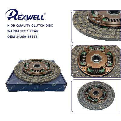 中国 31250-36113 31250-36160 31250-36230 31250-36190 トヨタランドクルーザーコースターダイナ14B用アイシンクラッチディスク 販売のため