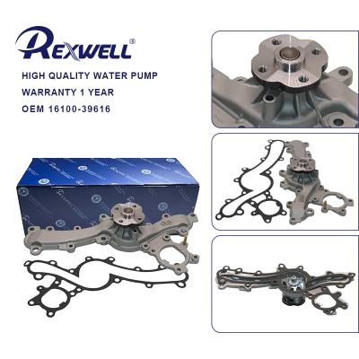 중국 16100-39616 16100-39615 16100-09690 Toyota Lexus IS350 RX350 RX450H Camry GSV70 Highlander 엔진 워터 펌프 판매용