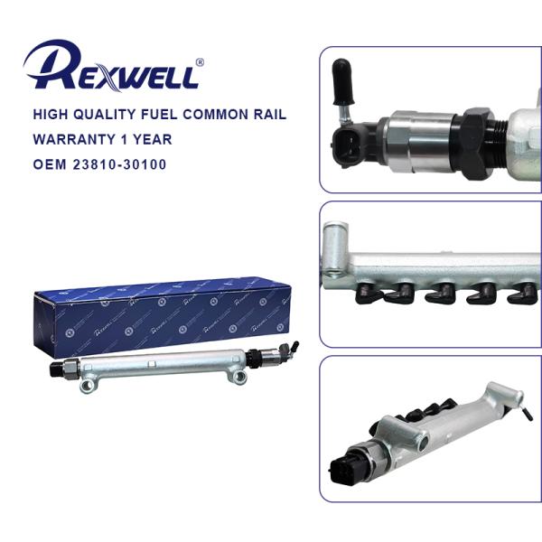 Quality 23810-30100 Fuel Common Rail Assy For Toyota Hilux Land Cruiser Prado 1KD 2KD 1GD 2GD for sale