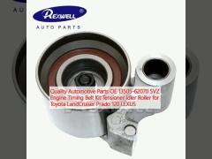 REXWELL Auto Differential Case Cup Cover OEM 45822-3B250 45822-3B450 45822-3B550 45822-3B650 45822-3B850 para Hyundai Kia Car