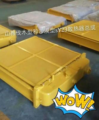 China hot sale D60 D65 D85 D155 D275 D355 D375 komatsu dozer radiator ,  17M-03-41111 17M-03-41101 for sale