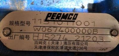 China SEM639 SEM650 SEM655 SEM658  SEM wheel loader gear pump  ,W067400000B for sale